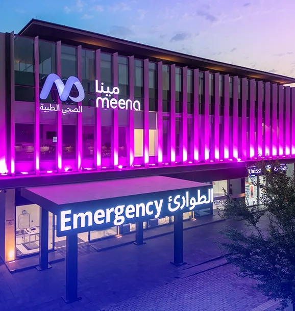 meena locations | meena health