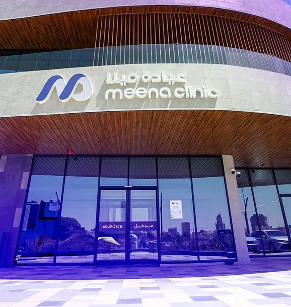 meena locations | meena health